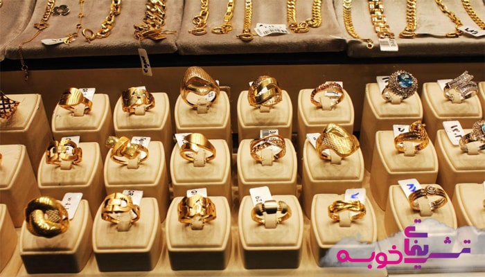 10 تا از بهترین طلا فروشی ها و جواهر فروشی های تهران که باید بشناسید ...